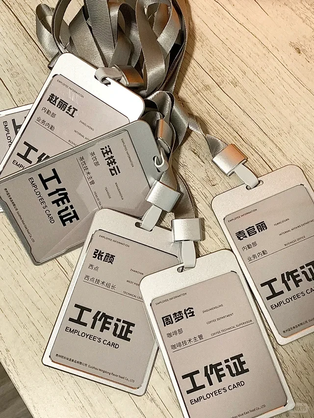 工牌设计 - 小红书搜索-花瓣网