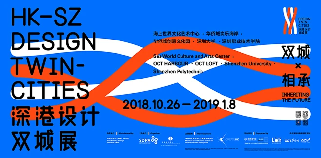 projects-another design-花瓣网