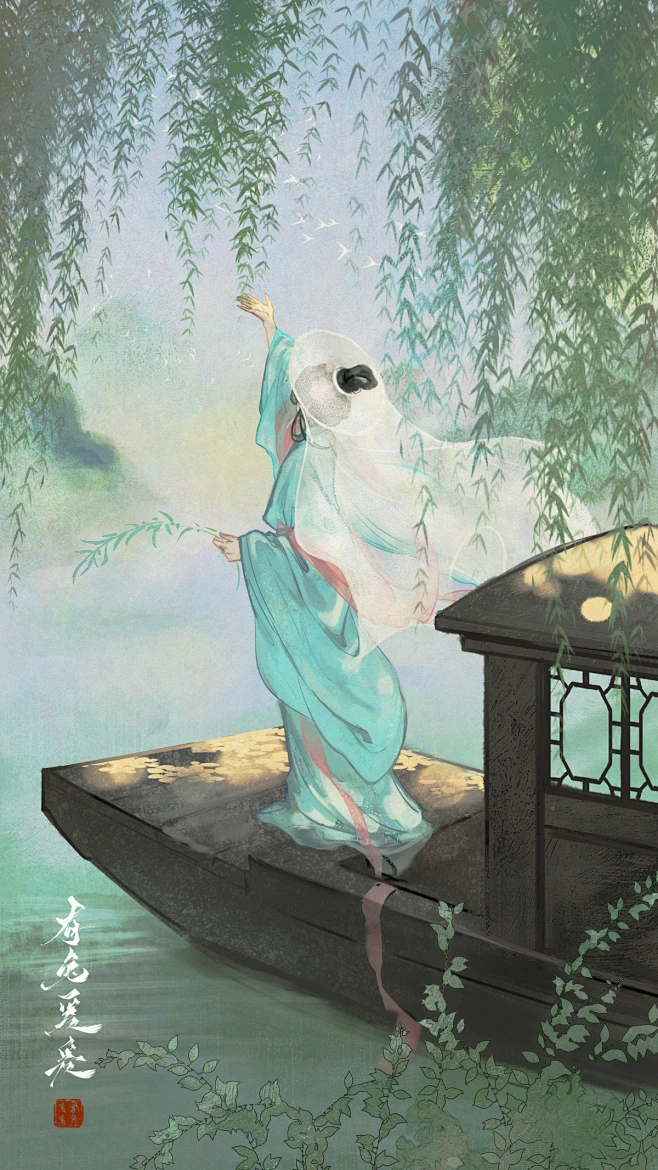 你与青山皆故人_-有兔爰爰-__插画师作品_涂鸦王国gracg.com-花瓣网