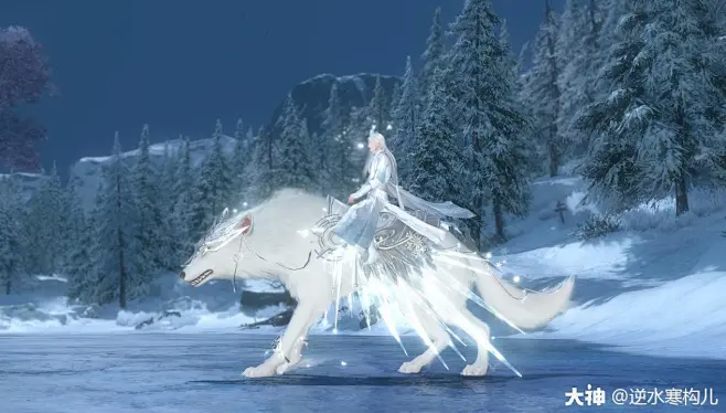 逆水寒》2020年1月2日更新公告_逆水寒 %7C 大神-花瓣网