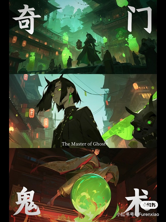 IMG_6905(20230808-101655)