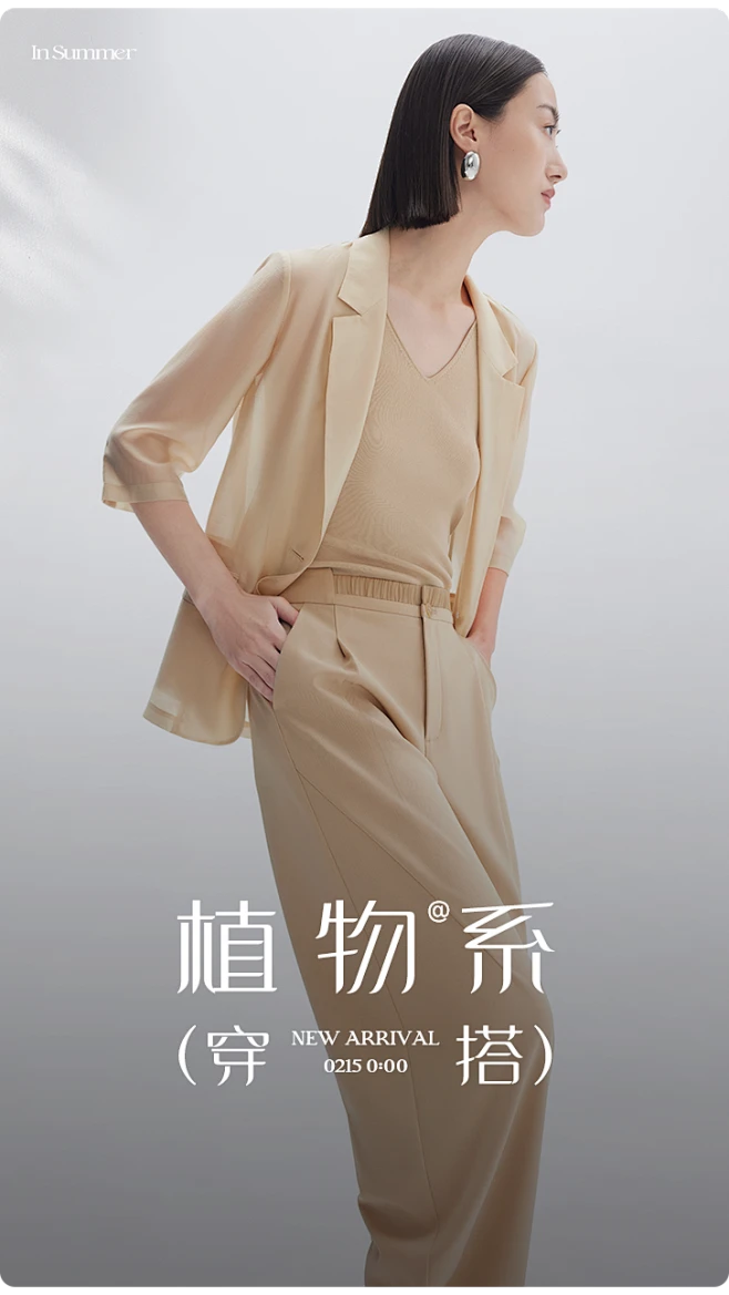 迪赛尼斯官方旗舰店-花瓣网