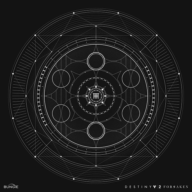 Destiny 2: Forsaken - Radial, Joseph Biwald : I had the opportunity to ...