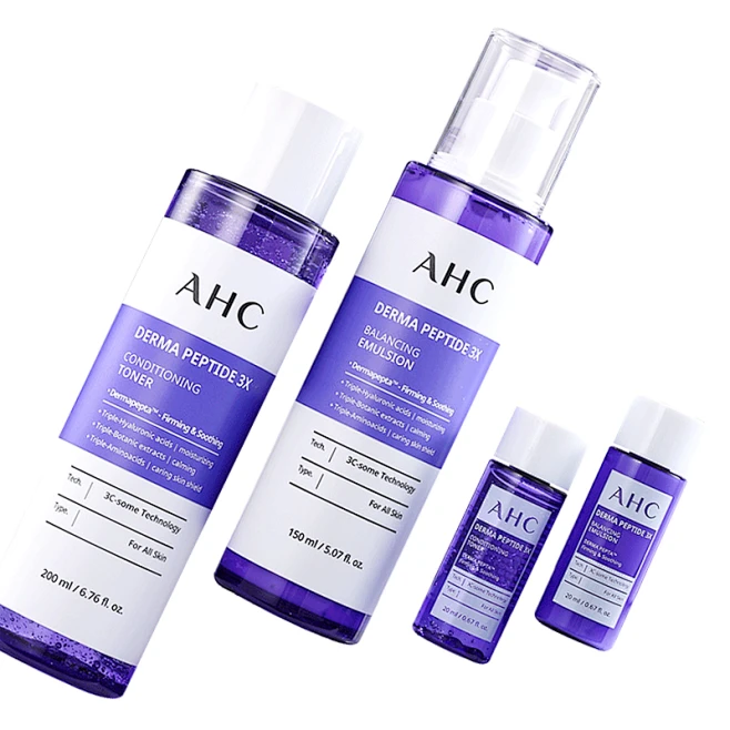 韩国爱和纯ahc紫苏水乳套装补水护肤品套盒官方旗舰店官网男女士-tmall.hk天猫国际-花瓣网