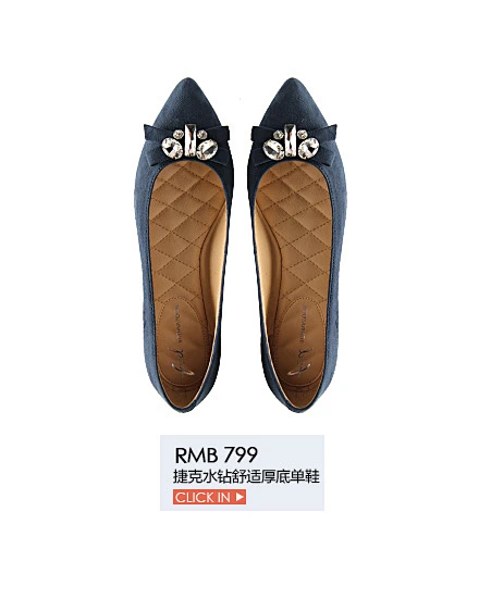 首页-fed旗舰店-天猫Tmall.com-花瓣网