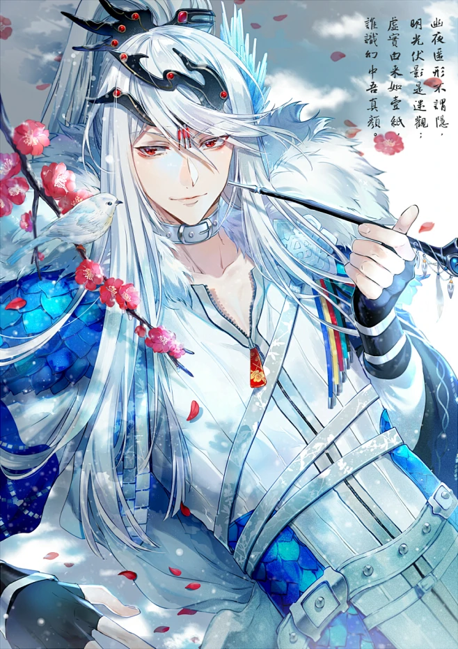 「凜雪鴉」/「Ekita玄」のイラスト [pixiv]-花瓣网