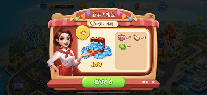 309605-花瓣网