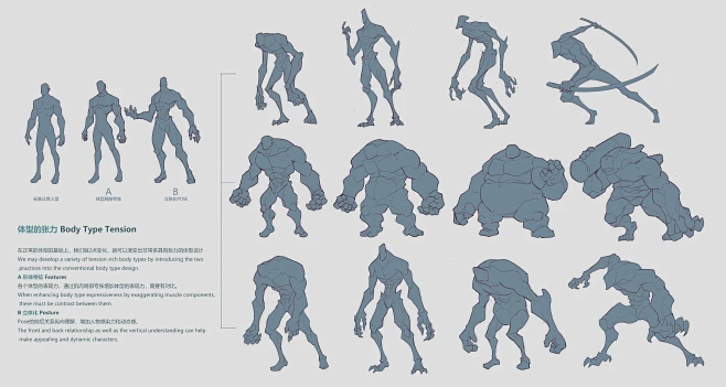 Wight Knight 猎魂骑士-花瓣网