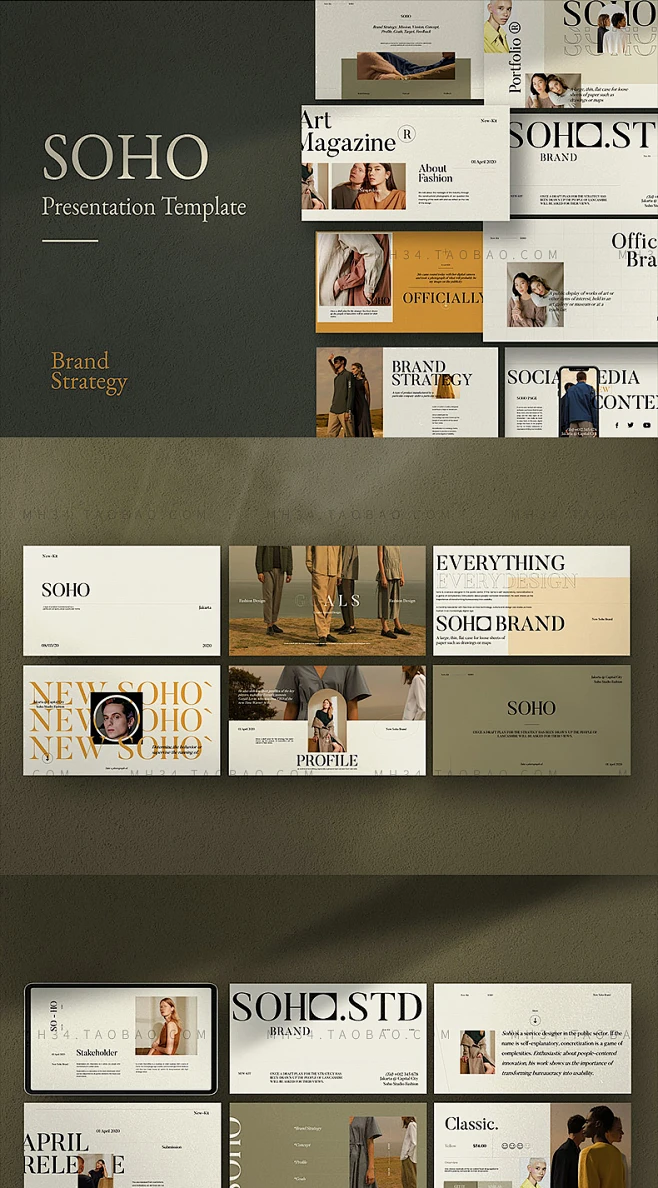 【PPT-1494】Soho欧美流行时尚大牌女装服饰鞋包人像视觉PPT模板-淘宝网-花瓣网