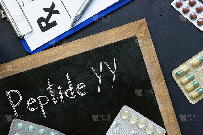医学概念照片上显示的是YY肽