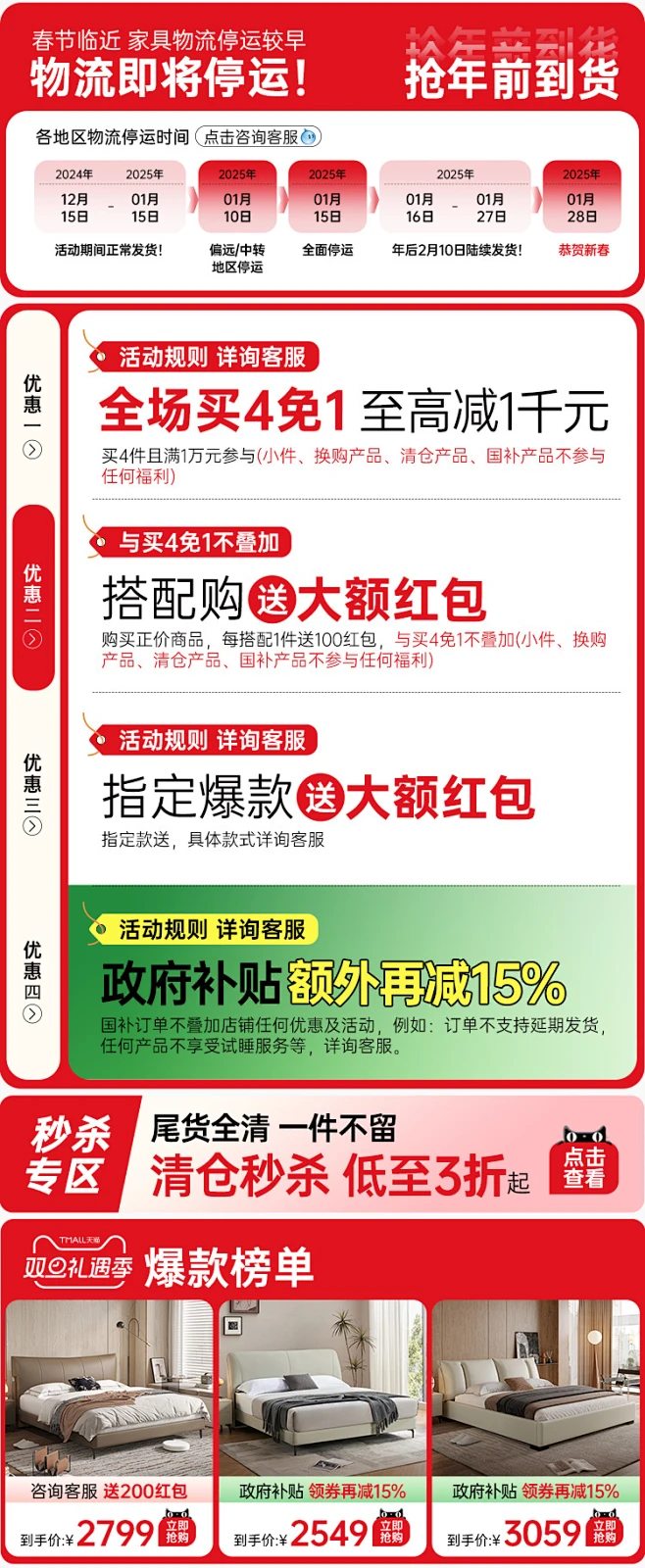 [可定制】CBD家居极简模块组合黑色真皮沙发头层牛皮别墅沙发像素-tmall.com天猫-花瓣网