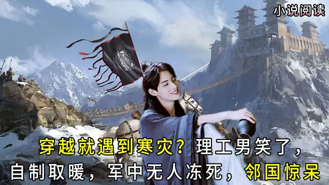 男-历史-大图-无-26LSQ-1201 (4)-花瓣网