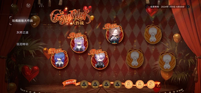 gd-hbimg (26)-花瓣网