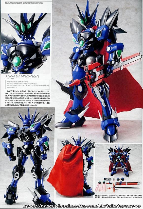 斩魂者、竞速斗士