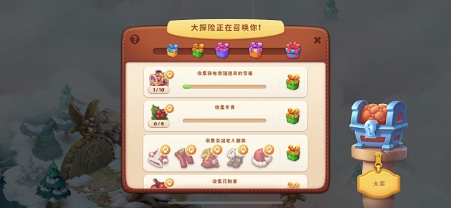 42e21361-34e2-4d54-8848-8954f33bf4b6