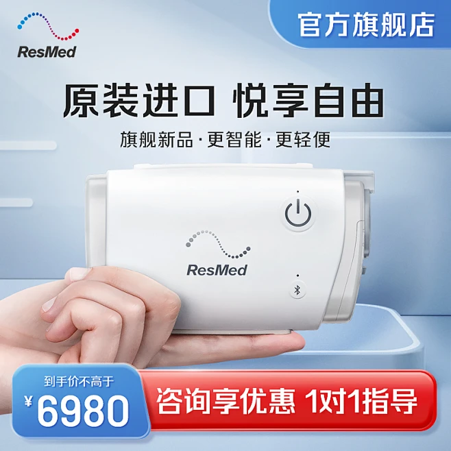 O1CN01jbdZtc1OH1ndMONPN_!!0-item_pic.jpg (800×800)图片_家电数码电器，800×800主图直通 ...