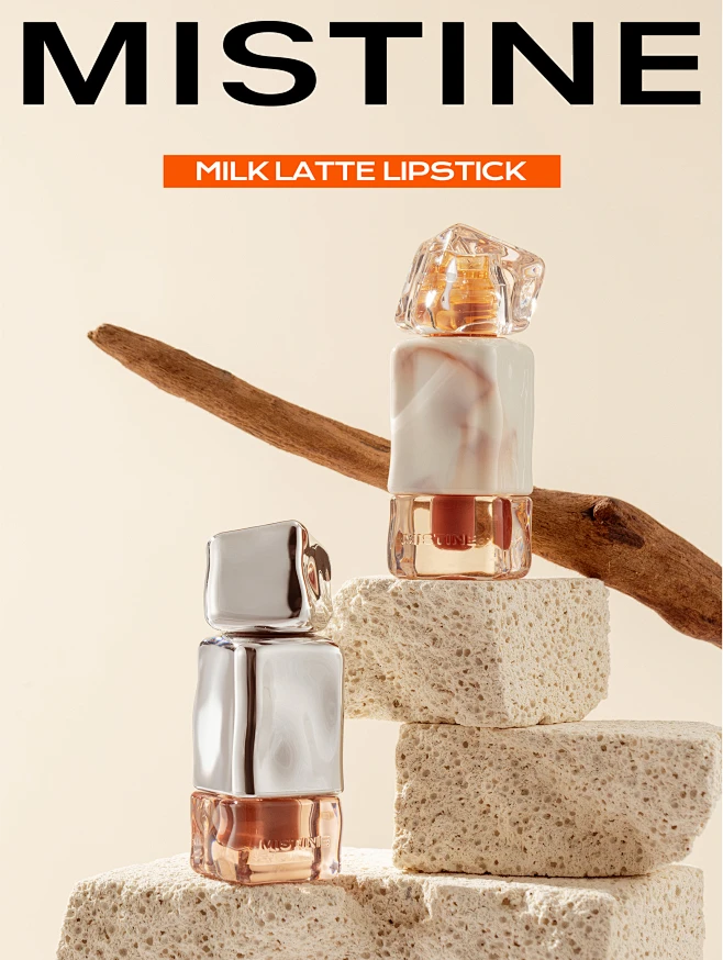 @MISTINE蜜丝婷 的个人主页 - 微博-花瓣网