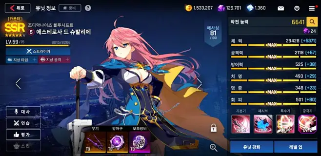 s11.jpg-花瓣网