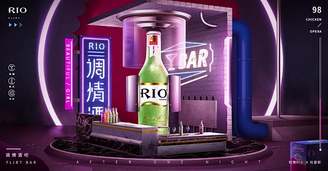 P4D场景搭建电商banner海报-花瓣网