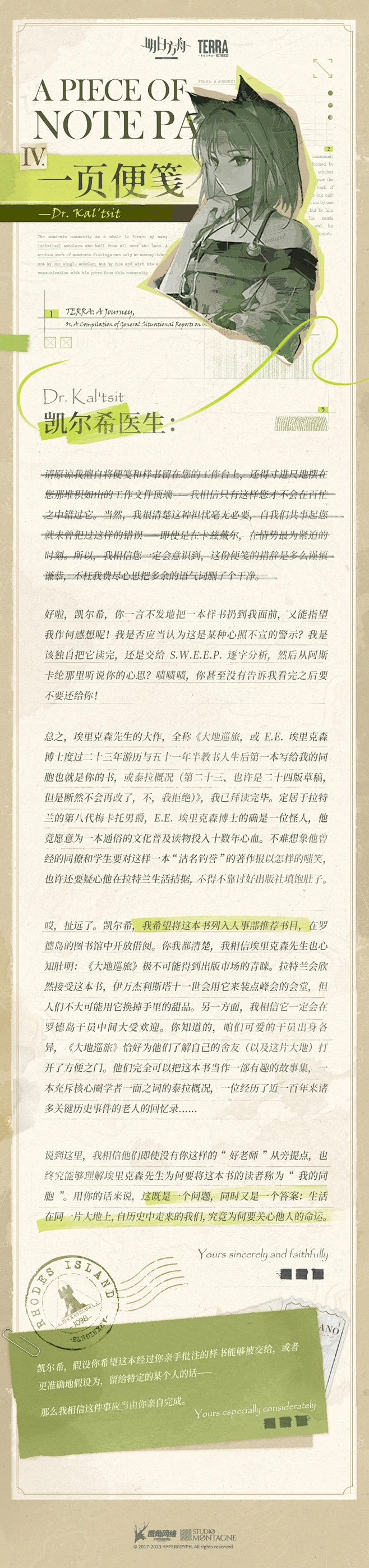 动态首页-哔哩哔哩-花瓣网