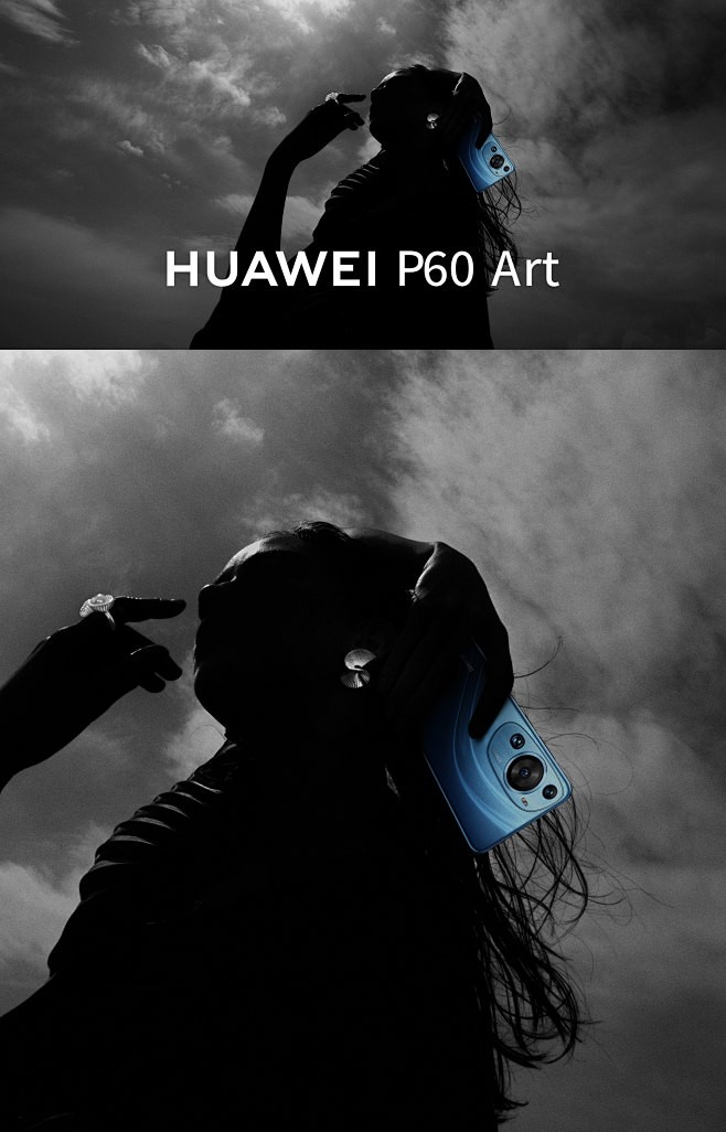 HUAWEI P60 Art on Behance (6)