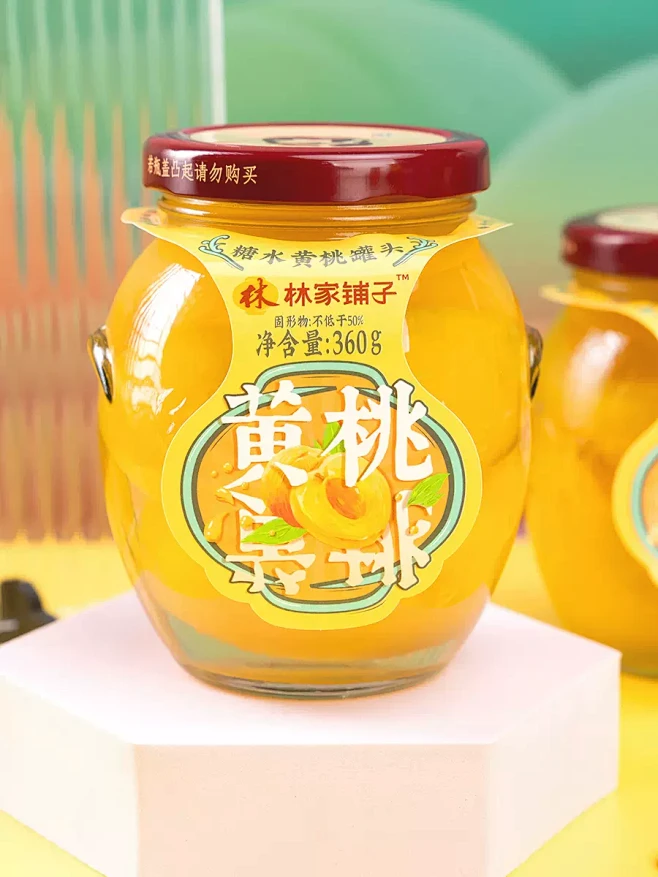 【爆款推荐】林家铺子黄桃罐头360g*6罐水果罐头荟萃玻璃罐零食-tmall.com天猫-花瓣网