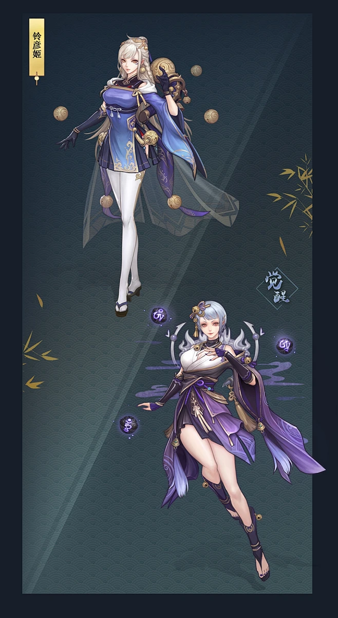 中国风女性角色原画中国风写实角色原画来自cgbook.cn (395)-花瓣网