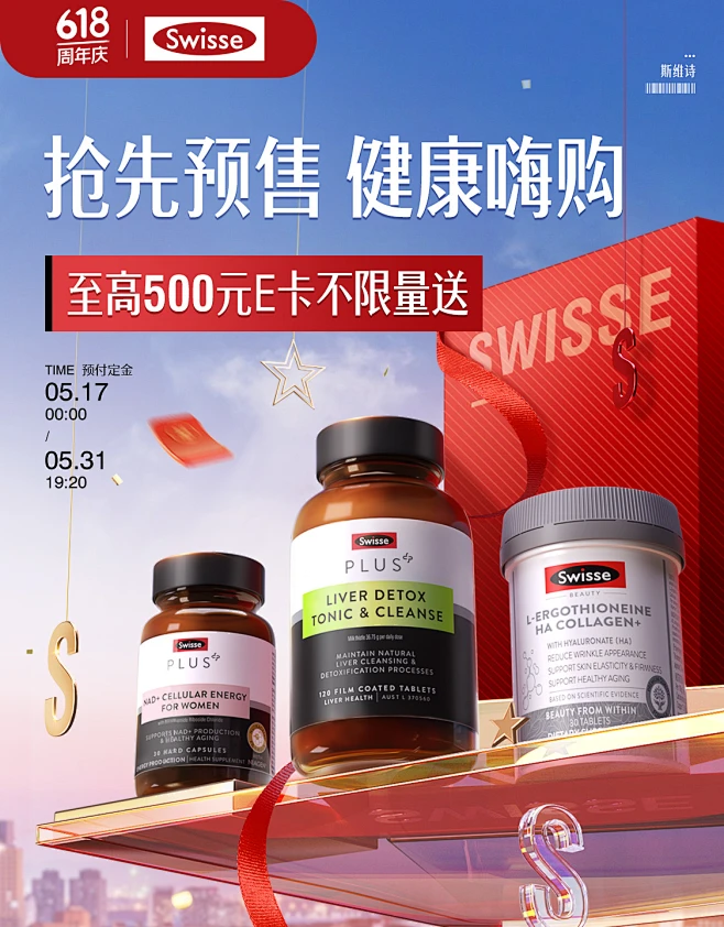 618KV-预售1-花瓣网