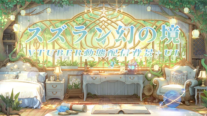 ceb2743a-8b77-4251-80b9-e9de8872fd64-花瓣网