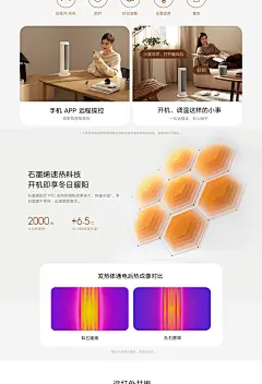 图拉斯小冰块45W适用苹果16ProMax充电器iPhone16快充头USB一套装15数据线typec手机正品PD插头ipad氮化镓-tmall.com天猫-花瓣网