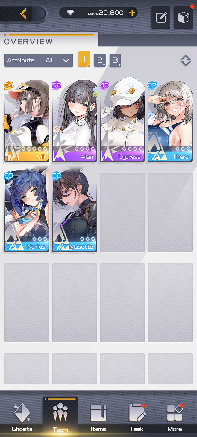 UI design: vertical screen adaptive horizontal screen 竖屏