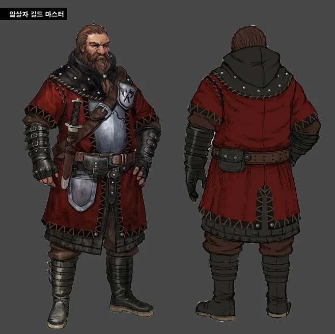 Project_GAIA(2015~2016) Character Concept , john koo : Project_GAIA ...