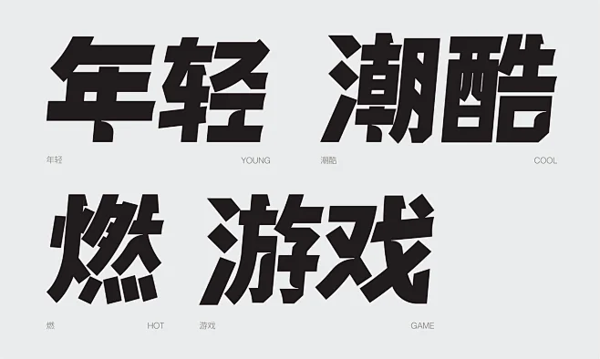 Games IP vis-花瓣网