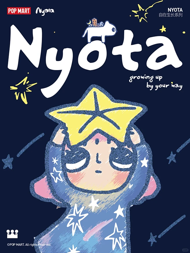 新品预告｜那个治愈的Nyota，她来了！ - 小红书-花瓣网