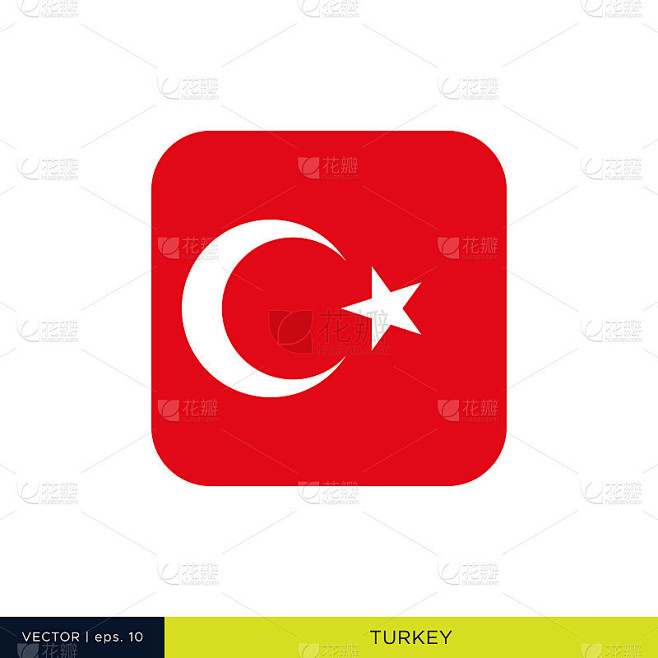 土耳其旗矢量股票插图设计模板。