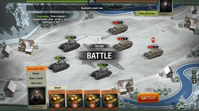 ui REVOLT - concept mobile game, Dmitry Ananiev : concept ART - Viktor ...