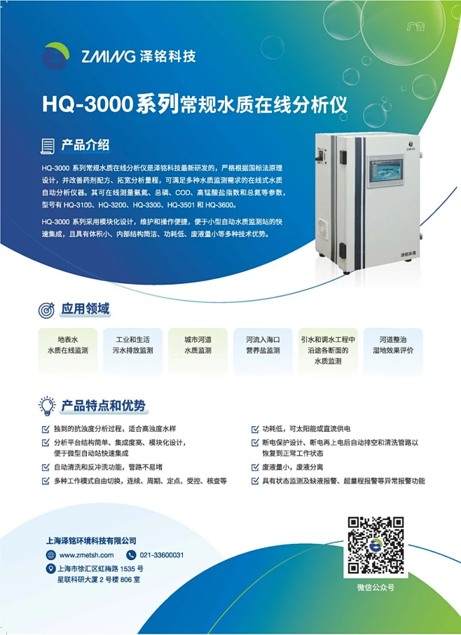 download_upload_file.aspx (1162×1600)-花瓣网