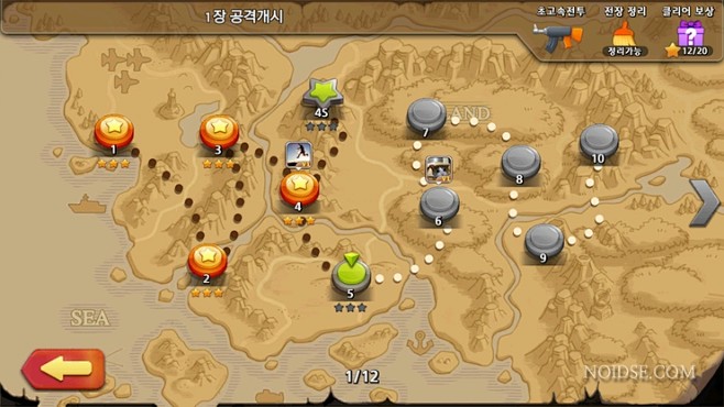 Q版关卡地图原画Q版关卡路线图来自cgbook.cn (164)