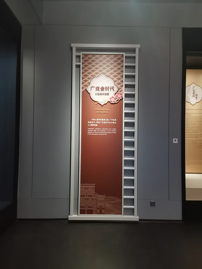 IMG_20230409_123338-花瓣网