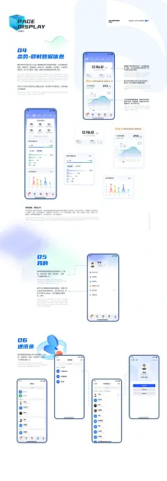 e2fb429c-8376-49ee-8206-e59e476c4c5c-花瓣网