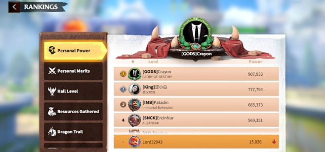 龙与纷争-游戏截图-GAMEUI.NET-游戏UI/UX学习、交流、分享平台