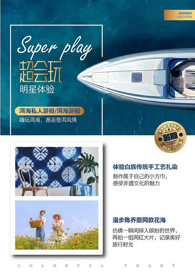 微信图片_20220523182613