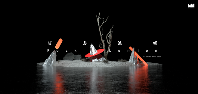 c4d Fashion fine art installation Exhibition sculpture (2)