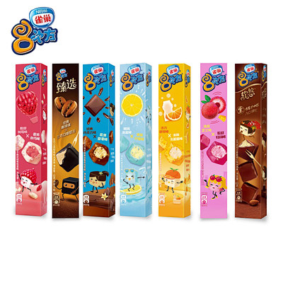 【整箱18盒】雀巢8次方巧克力脆皮冰淇淋雪糕84g 八次方冷饮 网红-淘宝网