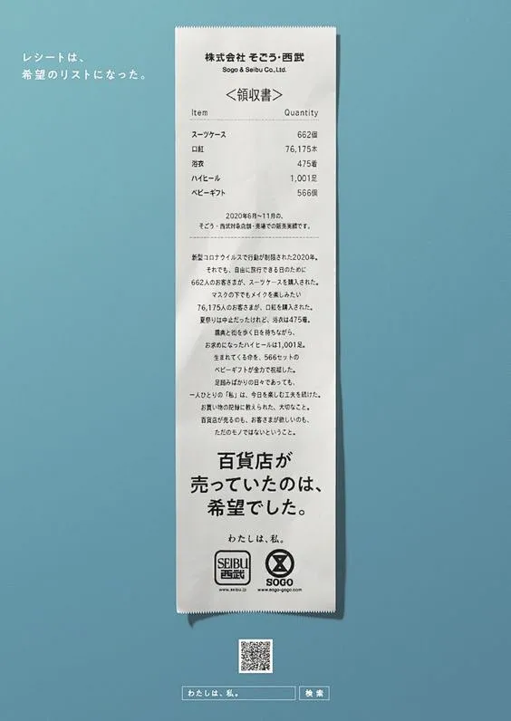 (111) Pinterest-花瓣网