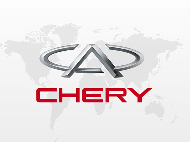 奇瑞汽车 品牌标志设计；视觉识别系统（VI）