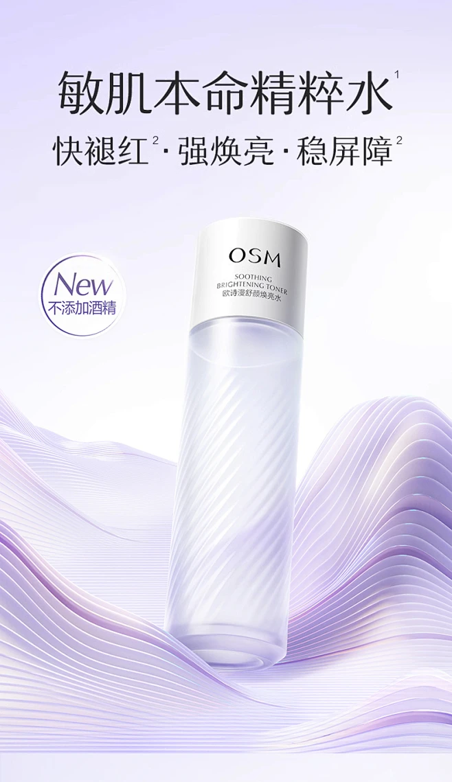 O1CN01OcRg4g1U1M3vRU3eD_!!441622457-花瓣网