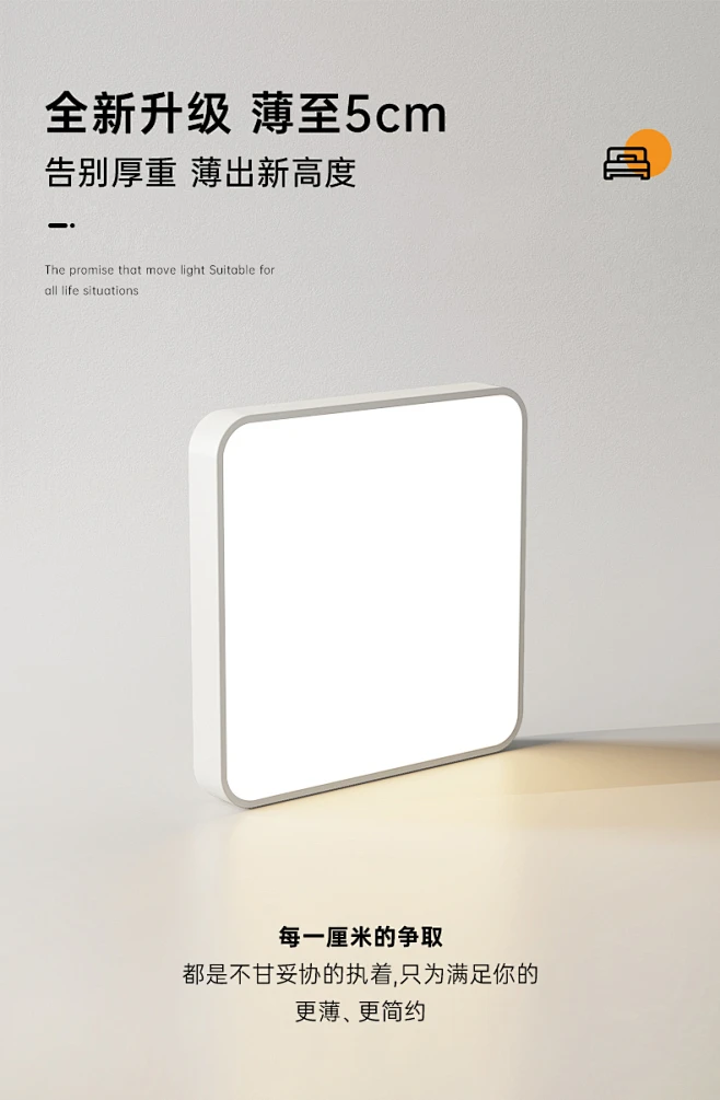 2022年新款led吸顶灯主卧室灯方形北欧现代简约房间家用智能灯具-tmall.com天猫-花瓣网