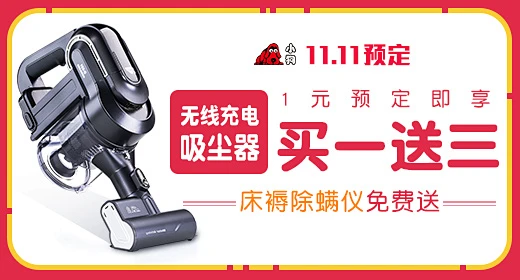 TB1F_S4gzqhSKJjSspnSuw79XXa.jpg (520×280)-花瓣网