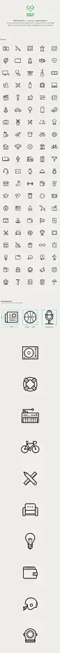 Project Icons - Atlassian-花瓣网